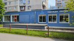 Модная семья (Kultury Avenue No:25к4), örme üretimi  Saint‑Petersburg'dan