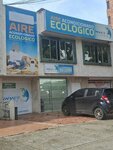 InverAires (Valle del Cauca, Municipio de Santiago de Cali, Carrera 56), klima satışı  Cali'den