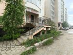 Белый лотос (Pushkina Street No:23), alternatif tıp merkezleri  Yakutsk'tan
