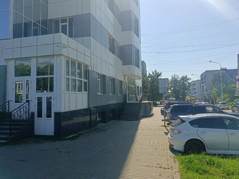 Uzmanlık eğitimi Агентство по Развитию Человеческого Капитала, Sakhalinsk, foto