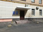 Capital-Jet (Karla Marksa Street No:395), havacılık şirketleri  Izhevsk'ten