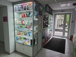 Repair mobile phone (Angelov Lane No:6), cep telefonu aksesuarları  Moskova'dan