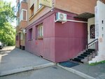 Palitra, parikmakherskaya (ulitsa Menzhinskogo No:18Г), kuaförler  Krasnoyarsk'tan