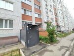 АГРО Строй Гарант (Minskaya ulitsa No:69/1), i̇nşaat firmaları  Voronej'den