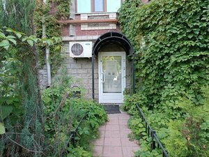Collab (Mullanura Vakhitova Street No:8), güzellik salonu  Kazan'dan