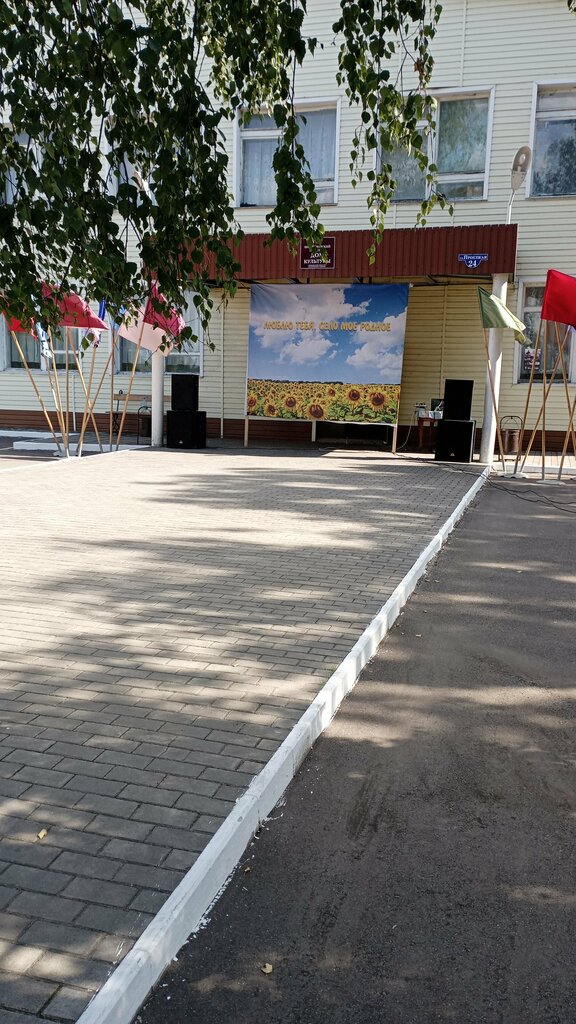 Kültür ocakları Дом культуры, Tambovskaya oblastı, foto