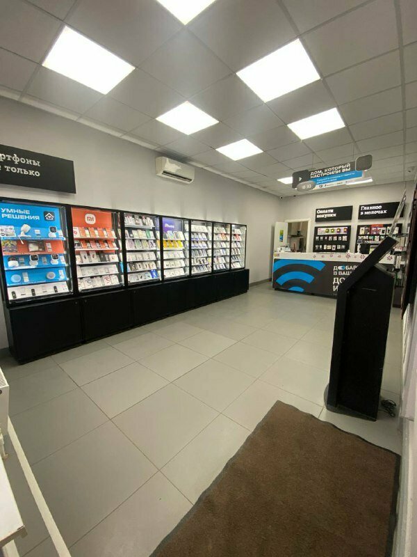Cep telefonu ve aksesuarları satış mağazaları T2, Veniov, foto