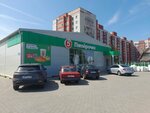 Sberbank of Russia (Ippodromny proyezd No:1), ödeme terminali  Smolensk'ten