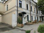 Точка Отсчёта (Teatralnaya Street No:1/29), yönetim ofisi  Kazan'dan