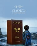 Papillon Bleu (15/8, Crescent Drive Street, Dubai Festival City, Ras Al Khor, Dubai), kozmetik ve parfümeri mağazaları
