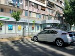 Eco Cars (Khorenatsi Street No:47), elektrikli oto şarj istasyonları  Erivan'dan