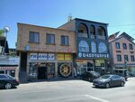 Autohouse (Nar-Dos Street No:116, Yerevan), jant ve lastikçiler  Erivan'dan