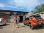 LoveForcars (Republic of Buryatia, gorodskoy okrug Ulan-Ude, Oktyabrskiy District), detaylı oto bakımı  Ulan‑Ude'den