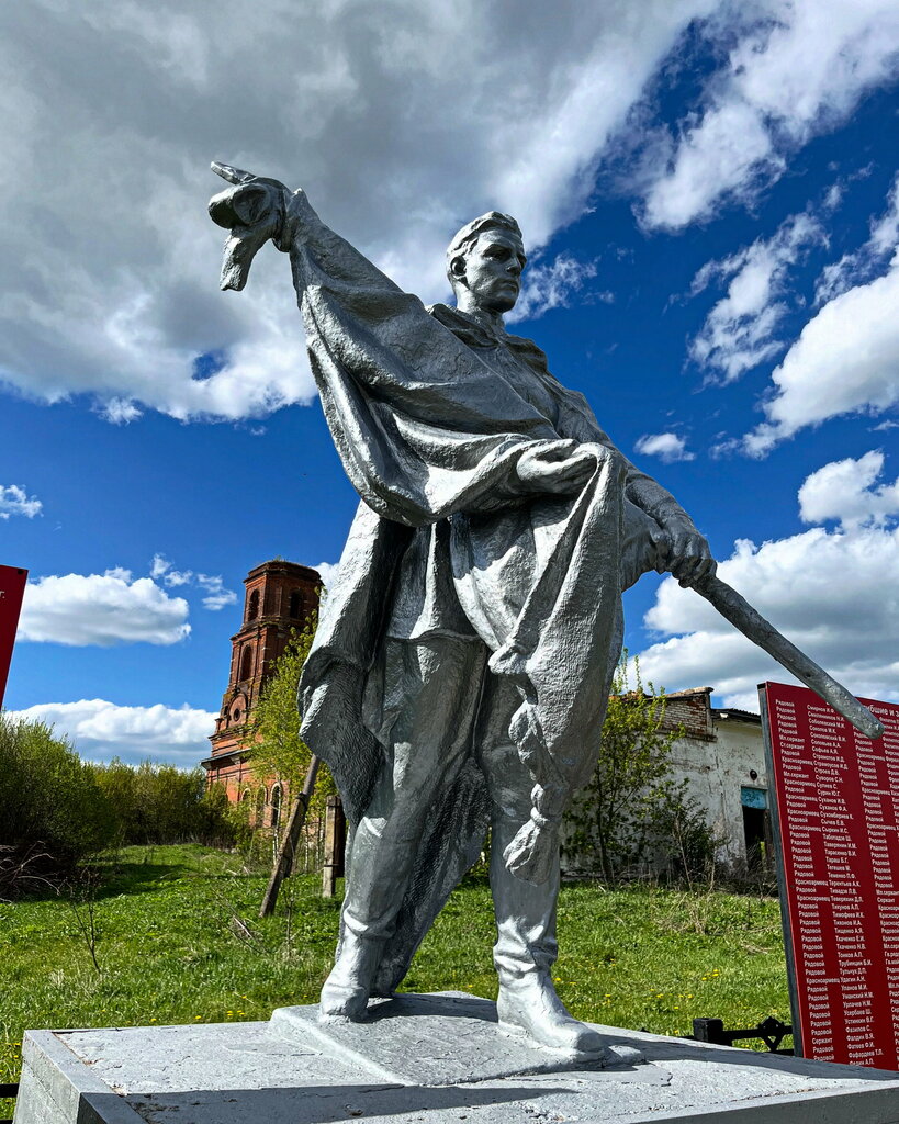 Anıt, heykel Памятник Солдат со знаменем, Tulskaya oblastı, foto