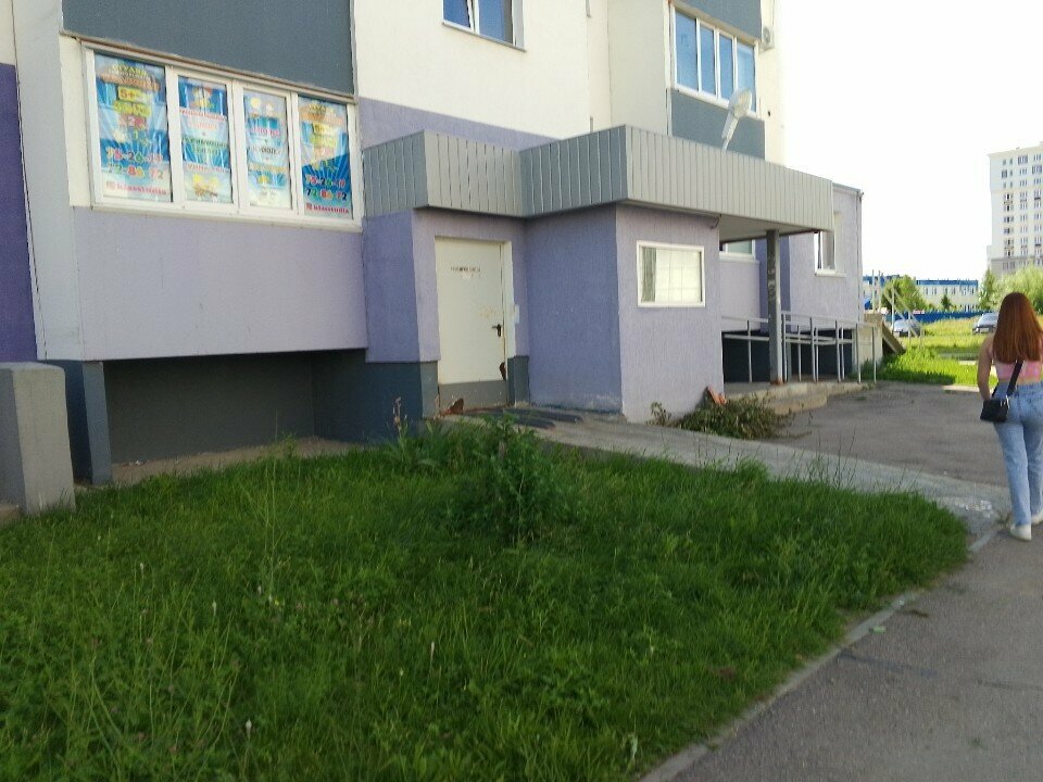 Çocuk gelişim merkezleri Классики, Ulyanovsk, foto