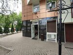 Продукты (Kostromskaya Street No:18А), market  Moskova'dan