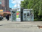 Пресса (Kronshtadtsky Boulevard No:5А), gazete bayi  Moskova'dan