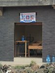 Poissonnerie chez Maman (Dakar Region, Pikine Department, Thiaroye, Mbao), balık ve deniz ürünleri  Dakar'dan