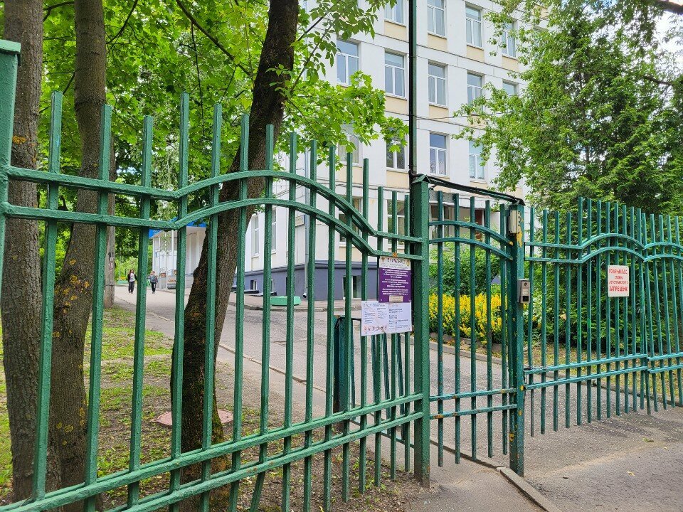 Lise Gbpou Vorobyovy gory, litsey, Moskova, foto