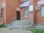 Ar-Arni (Vatutina Street No:15), kuaförler  Yekaterinburg'dan