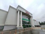 Boyarsky restoran (Montazhny Passage No:2), restoran  Voronej'den