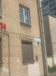 Цех Шитьё (Babushkina Street No:36), tekstil fabrikaları  Saint‑Petersburg'dan