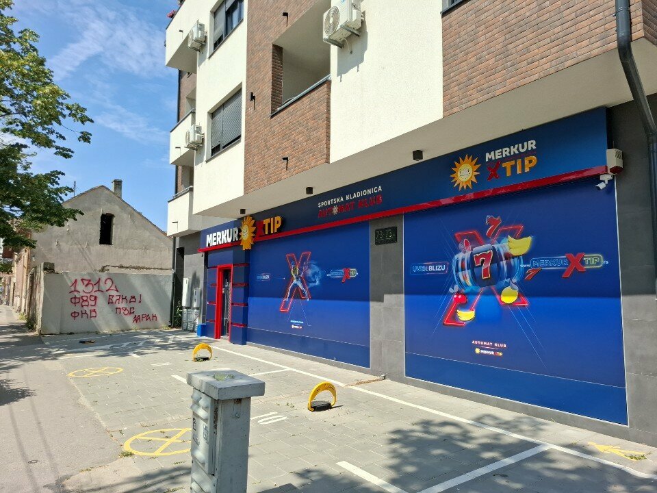 Kumarhaneler Merkur X, Güney Backa İlçesi, foto