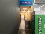 Туалет (ulitsa 30 let Pobedy No:74), tuvalet  Surgut'tan