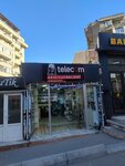 Panda Telecom (Baku, Arif Mehdiev Street), telefon tamir servisi  Bakü'den