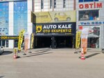Autokale Oto Ekspertiz (Ankara, Yenimahalle, Ostim OSB Mah., 100. Yıl Blv., 19), otomobil ekspertizi  Ankara'dan