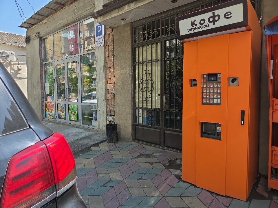 Kahve otomatı Автомат по продаже чая и кофе, Makhachkala, foto