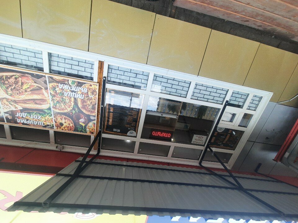 Fast food Str-пицца, Sterlitamak, foto