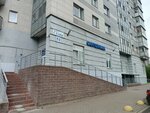 Enditi (Slavy Avenue No:51), sanayi ekipmanları firmaları  Saint‑Petersburg'dan