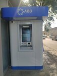 ABB Bank, ATM (Babеk Avenue No:834), atm'ler  Bakü'den