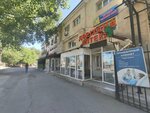 Pharmacy (Baý-baqsha býlvary No:1А), eczaneler  Almatı'dan