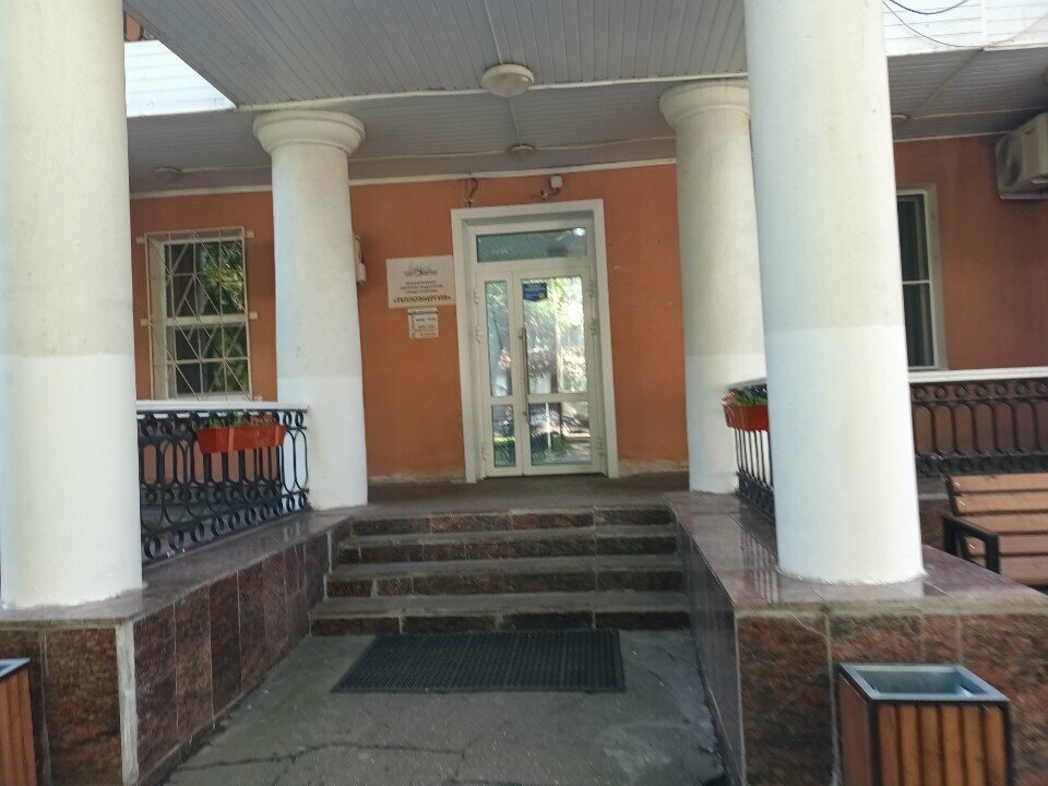 Merkezi ısıtma sistemleri Теплоэнергия, Cherepovets, foto