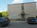 Cherepovetskoye regionalnoye otdeleniye Vserossiyskoy tvorcheskoy obshchestvennoy organizatsii Soyuz khudozhnikov Rossii (Sovetskiy Avenue No:64А), sivil toplum kuruluşları  Cherepovets'ten
