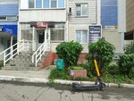 Мясное ремесло (Popova Street No:73А), gıda üreticileri  Barnaul'dan