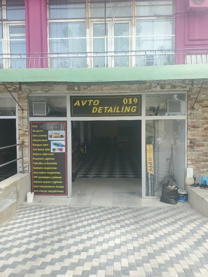 Oto döşeme Avto detailing 019, Bakü, foto