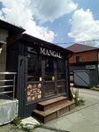 Mangal house (Yerevanskaya ulitsa No:18), fast food  Novosibirsk'ten