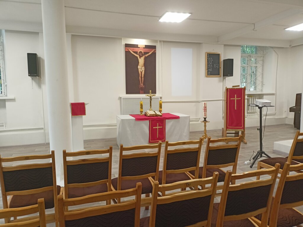 Protestan kilisesi Евангелическо-лютеранская церковь святой Марии, Voronej, foto