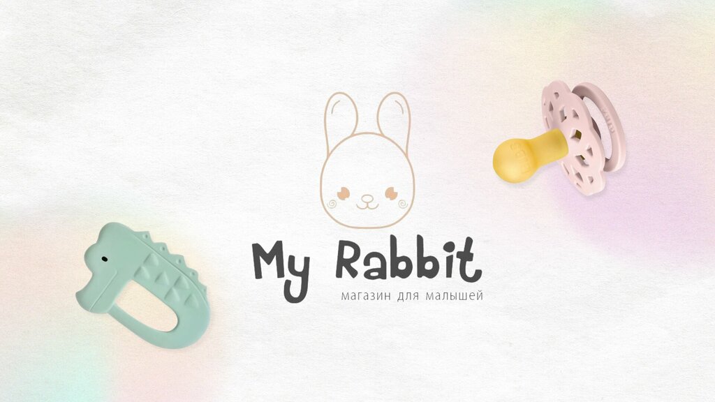 Çocuk giyim mağazaları My rabbit, Habarovsk, foto