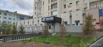 Тяп-ляп (Lenina Street No:53А), yapı mağazası  Vorkuta'dan