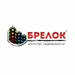 Брелок (Trista Tridtsat Devyatoy Strelkovoy Divizii Street No:10А/18, Zapadniy Microdistrict), emlak ofisi  Rostov‑na‑Donu'dan