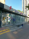 Avito (Argunovskaya Street No:4), teslimat noktası  Moskova'dan