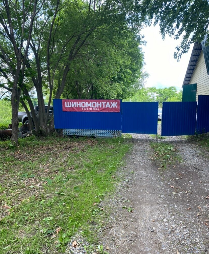 Otomobil servisi ШиномонтажNik, Habarovski krayı, foto