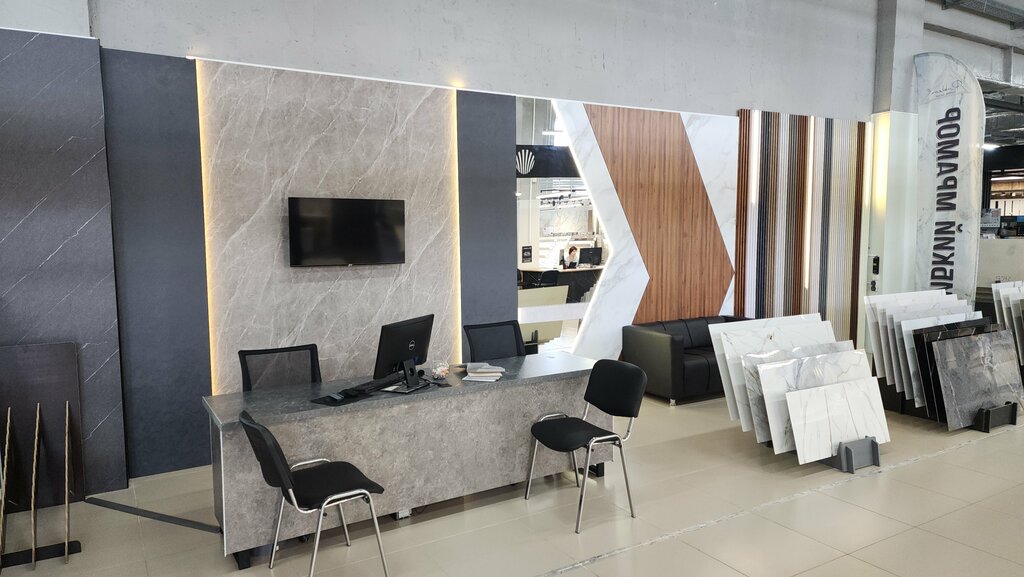 Hardware store Rubleva Home Decor, Rostov‑na‑Donu, foto