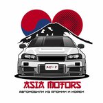 Asia Motors (Karyernaya ulitsa No:6), otomobil açık artırması  Vladivostok'tan