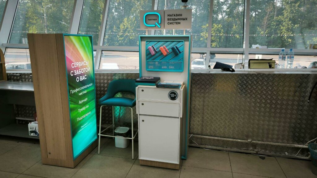 Tütün, sigara mağazaları Q Partner, Irkutsk, foto