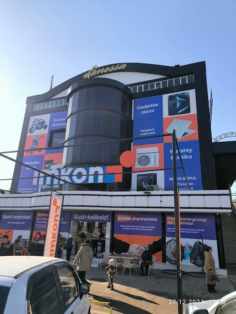 Beyaz eşya mağazaları Imkon, Angren, foto